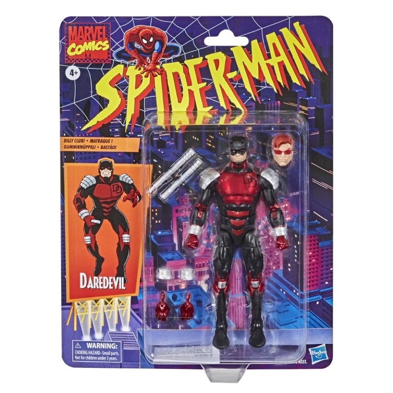 Marvel Legends Retro Daredevil | Shopee Malaysia