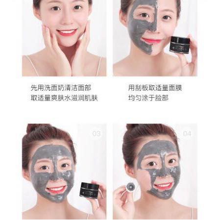 La Milee Magnetic Mask Mud | Shopee Malaysia