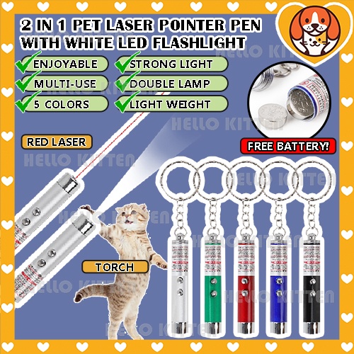 HK 2In1 Funny Pet Stick Red Laser Pointer Pen White Led Flashlight Cat ...