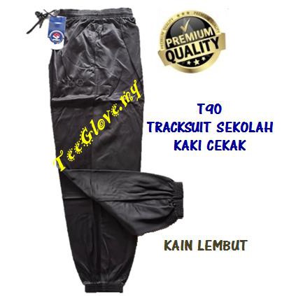 20/42 T90 Sport Long Tracksuit / Seluar Sukan Panjang Sekolah Budak ...