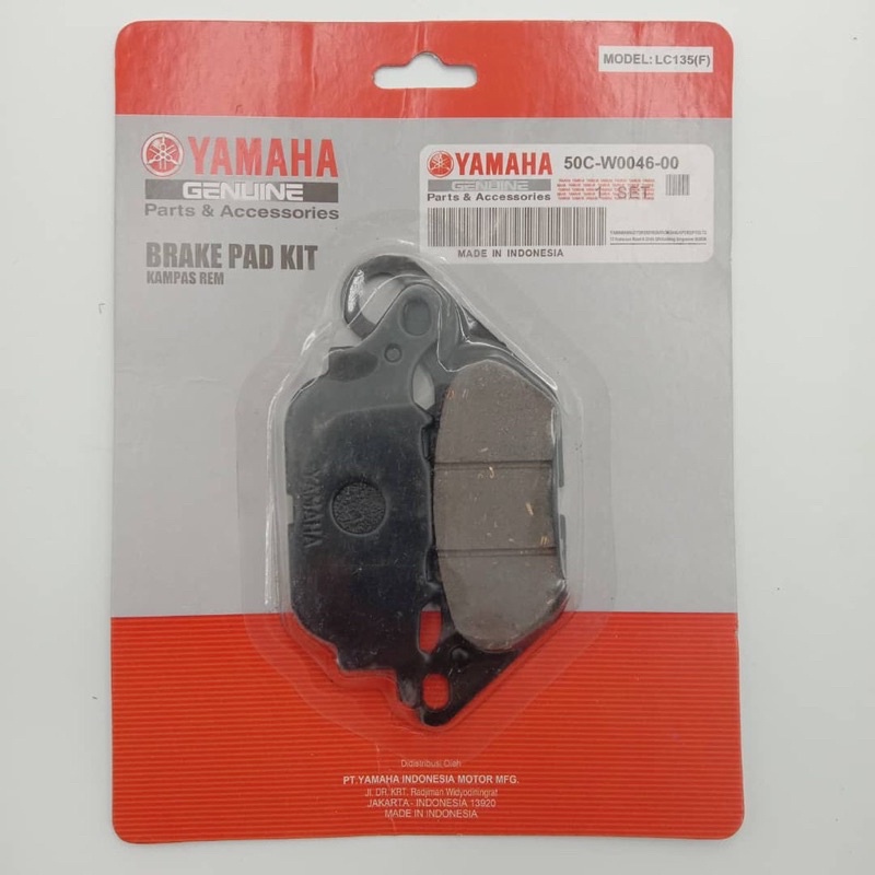 BRAKE PAD LC135 DEPAN YAMAHA LC135 BRAKE PAD | Shopee Malaysia