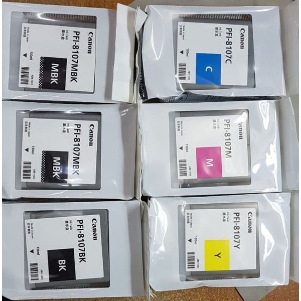 Canon PFI-8107 (130ml) Ink Cartridges | Shopee Malaysia