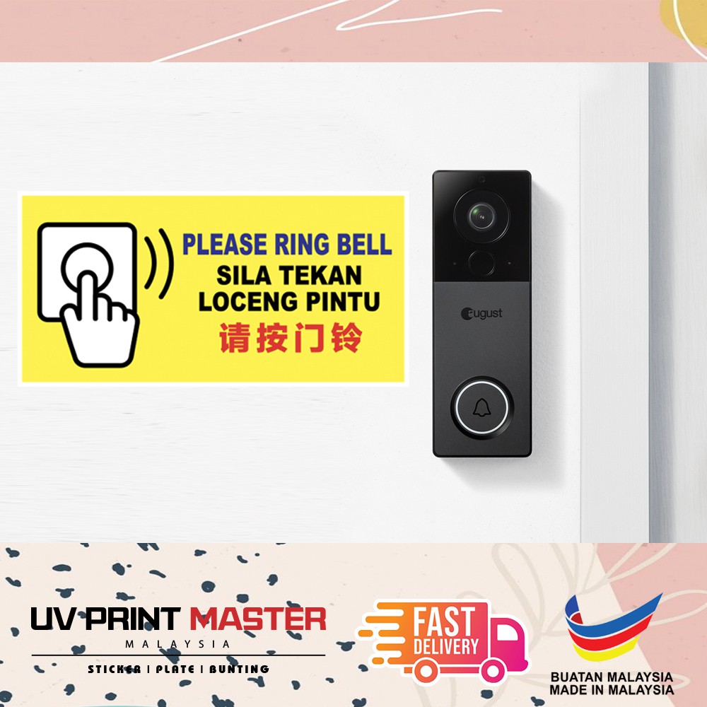 Sticker Sign Please Ring Bell Sila Tekan Loceng Please Press Door Bell ...