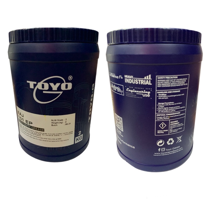 TOYO EAJ 101 EP HEAVY DUTY GREASE 2 KG | Shopee Malaysia