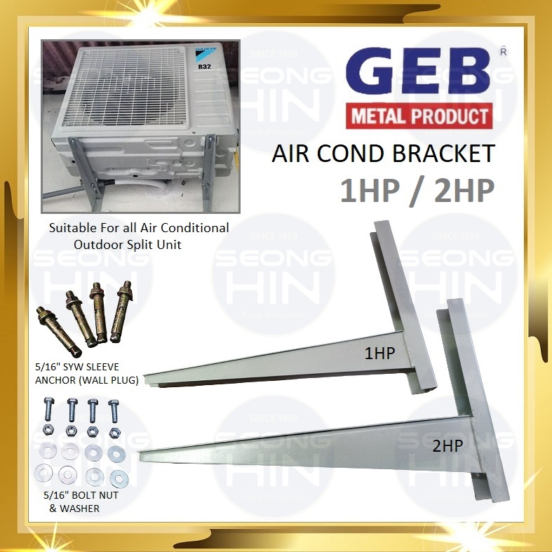 GEB 1HP 2HP AIRCOND BRACKET For OUTDOOR UNIT 冷气铁脚 Condenser Brackets ...