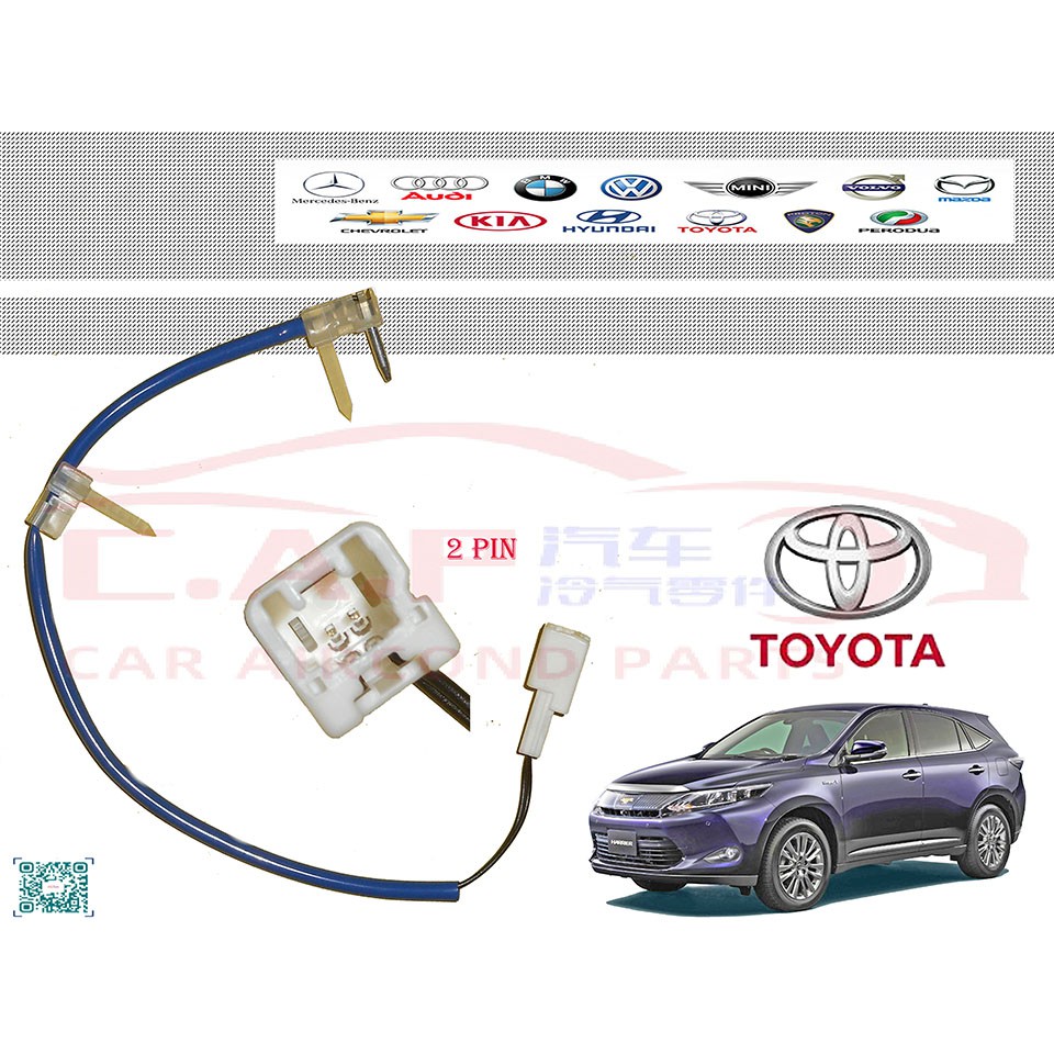 COIL SENSOR TOYOTA HARRIER 2014 YEAR ( THERMOSENSOR ) | Shopee Malaysia