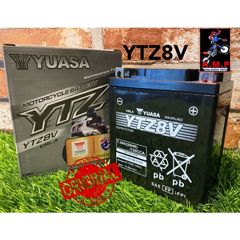 YUASA YTZ8V R25 YTZ8V YTZ8 100% ORIGINAL AUTHENTIC YUASA BATTERY YAMAHA R25 MT25 XMAX YZF-R25 ...