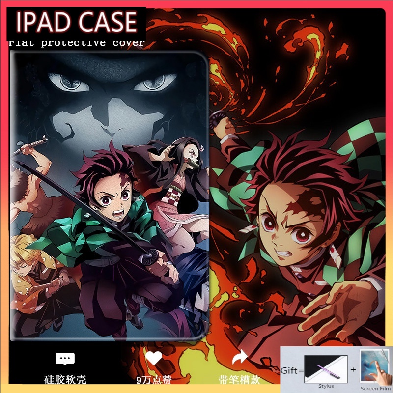 Demon Slayer IPad Case AIR5 For IPad Pro 11 Case with Pencil Slot Ipad ...
