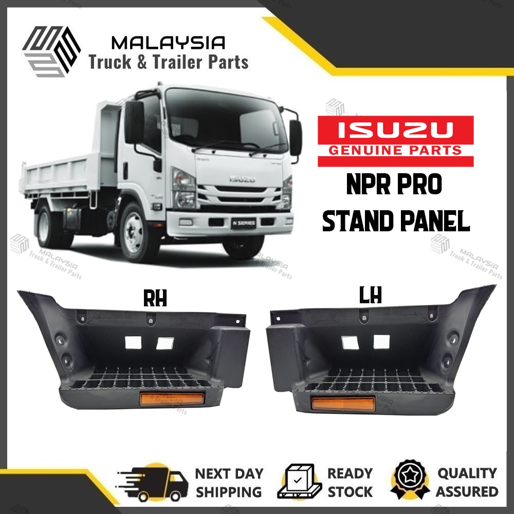 Isuzu NPR PRO NLR PRO Step Panel / Stand Panel with Reflector (LH & RH ...