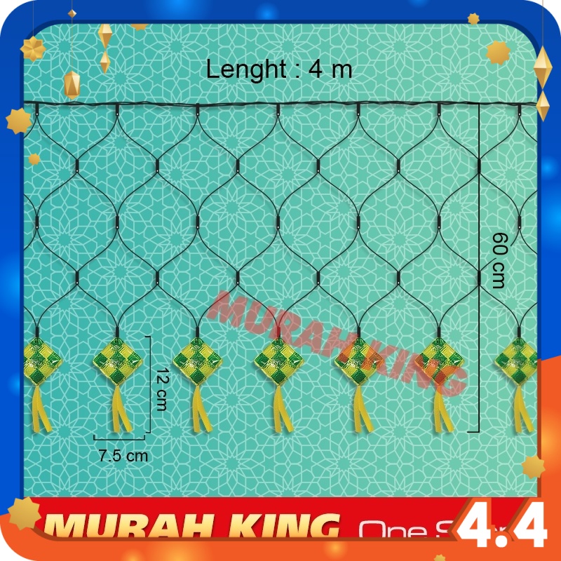 Hari Raya Decoration Light / Lampu Hari Raya / Lampu Ketupat Besar/ Big ...