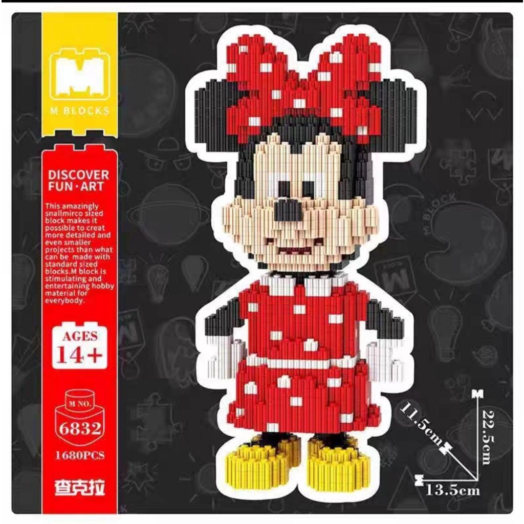MPIN BLOCK : MICKY MOUSE/ MINNIE MOUSE BUILDING BLOCK (M6832/6833 ...
