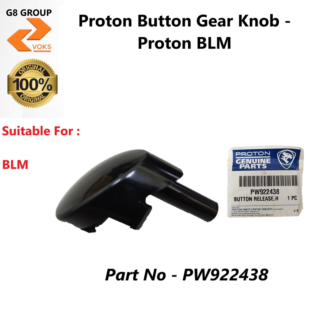 Proton Button Gear Knob Cover ( AT ) - Proton BLM ( PW922438 ) | Shopee ...