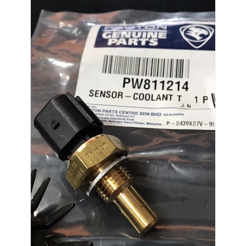 ORIGINAL PROTON SWITCH FAN GEN2 PERSONA BLM EXORA PREVE SUPRIMA FL FLX ...