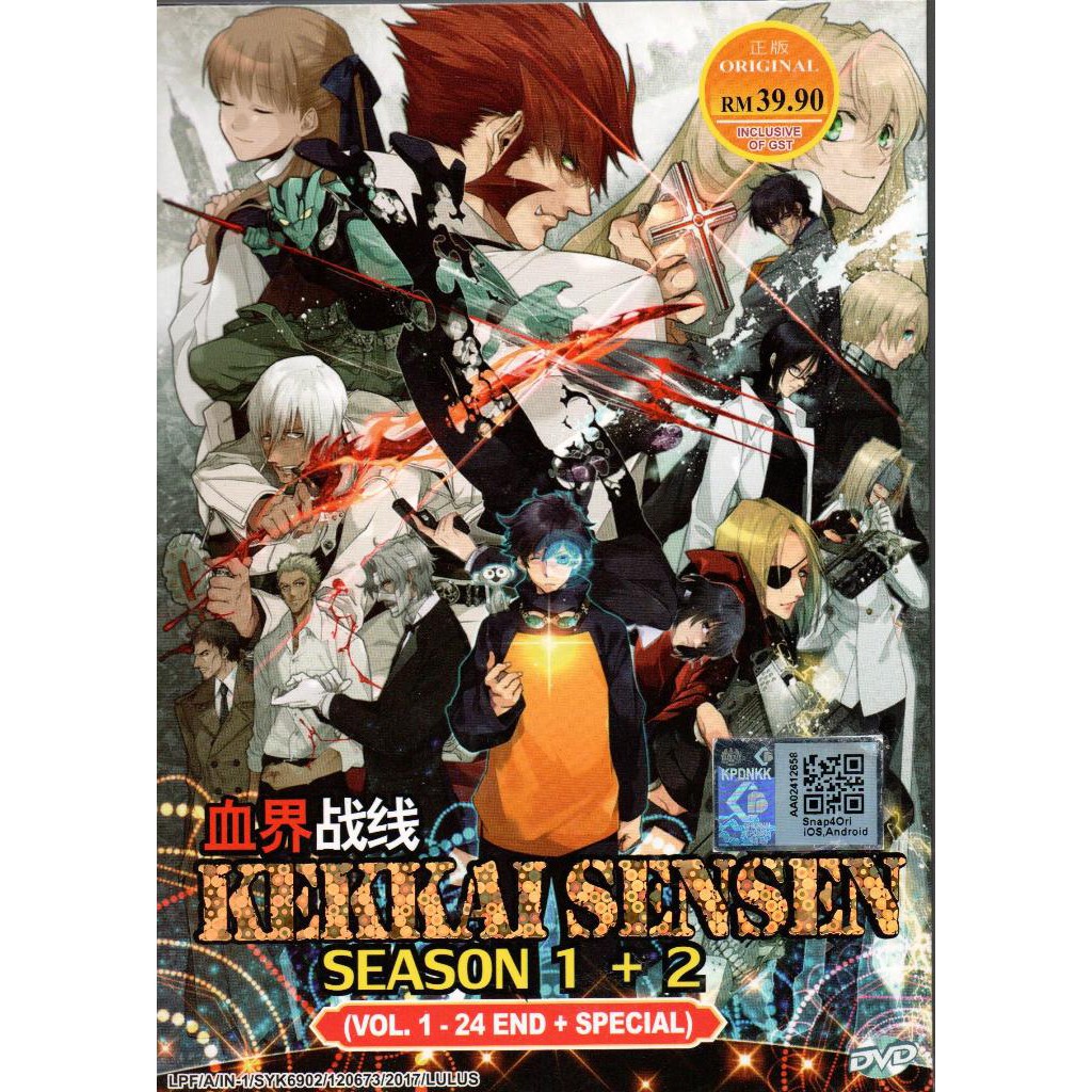 Anime DVD Kekkai Senen Season 1+2 Vol.1-24 End + Special | Shopee Malaysia