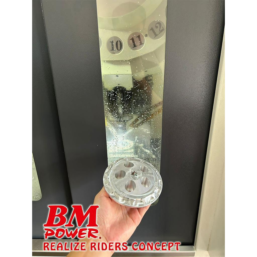 Y15ZR Y15 Y16ZR Y16 R15 V3 BM POWER CNC CLUTCH PRESSURE PLATE [ R1 ...