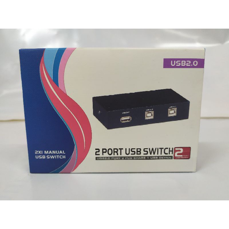DATA SWITCH MANUAL (PRINTER SWITCH) | Shopee Malaysia