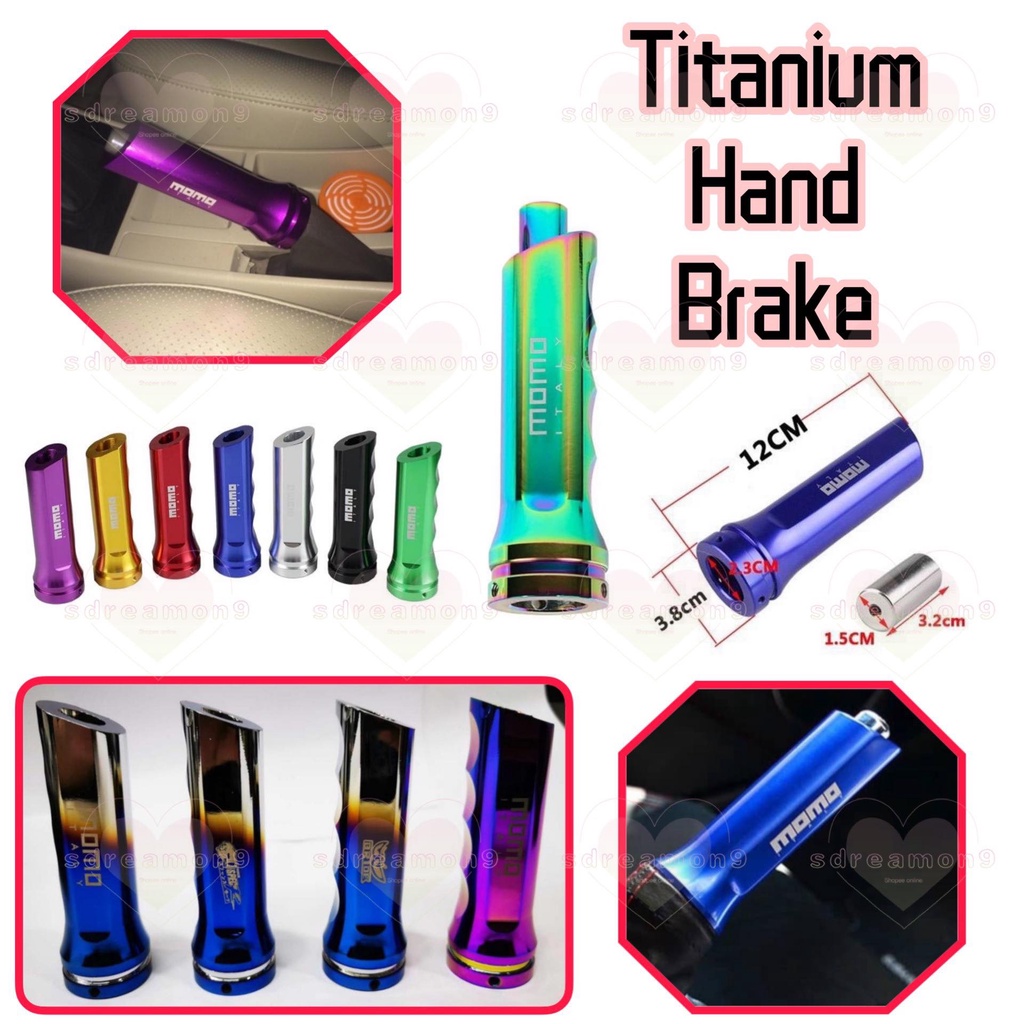 Hand Brake Handle Aluminum Titanium Rainbow performance Modified MOMO ...