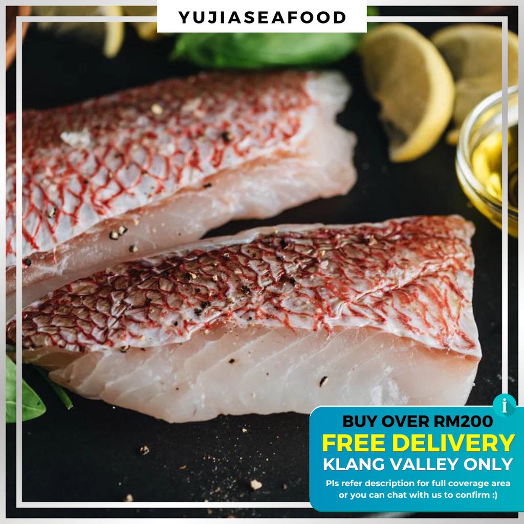 [KL&SGR SAHAJA] Red Snapper Fillet Portion Cut / Red Snapper Fillet Cut ...