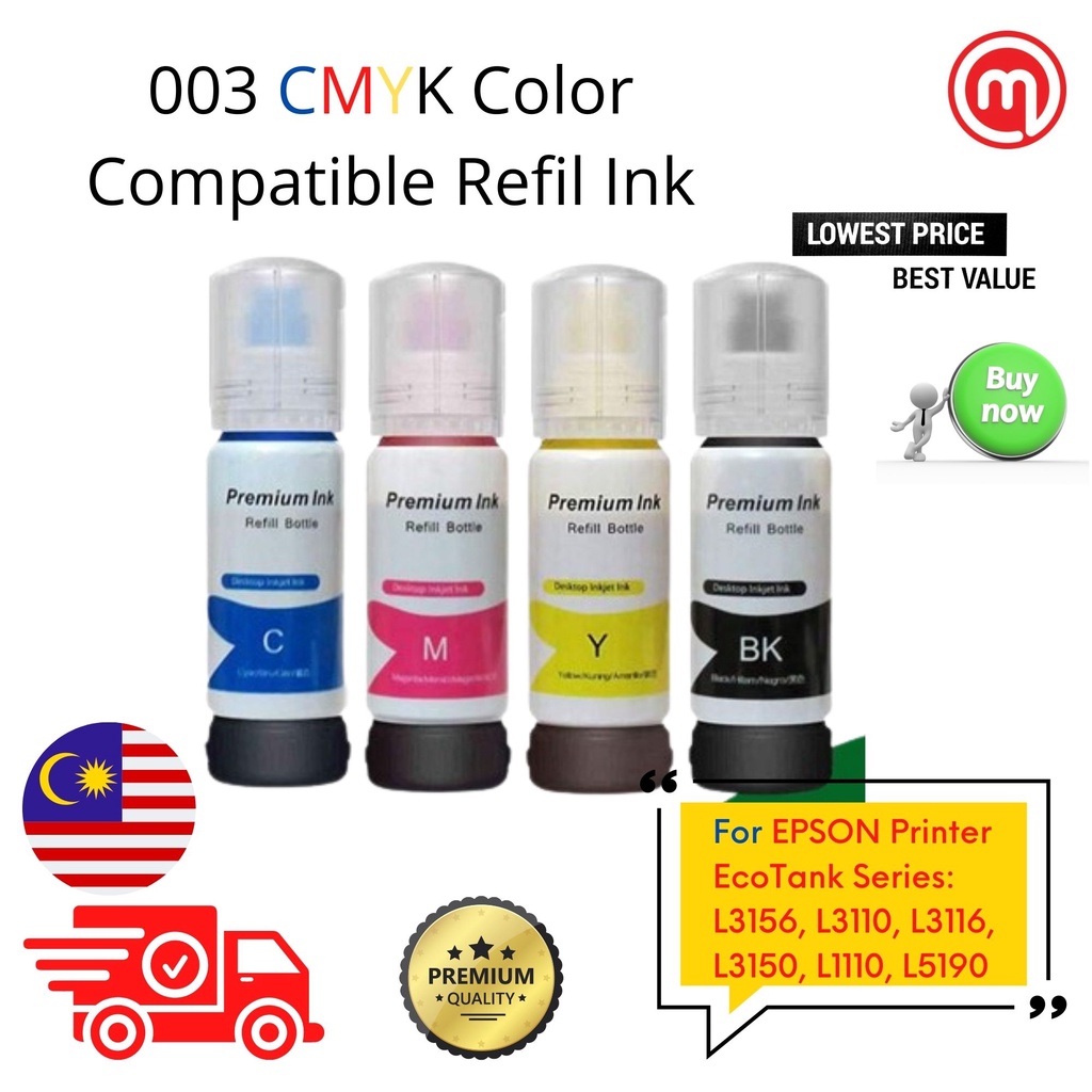 Compatible 003 Black/Cyan/Magenta/Yellow CMYK Refill Ink Bottle 70ML ...