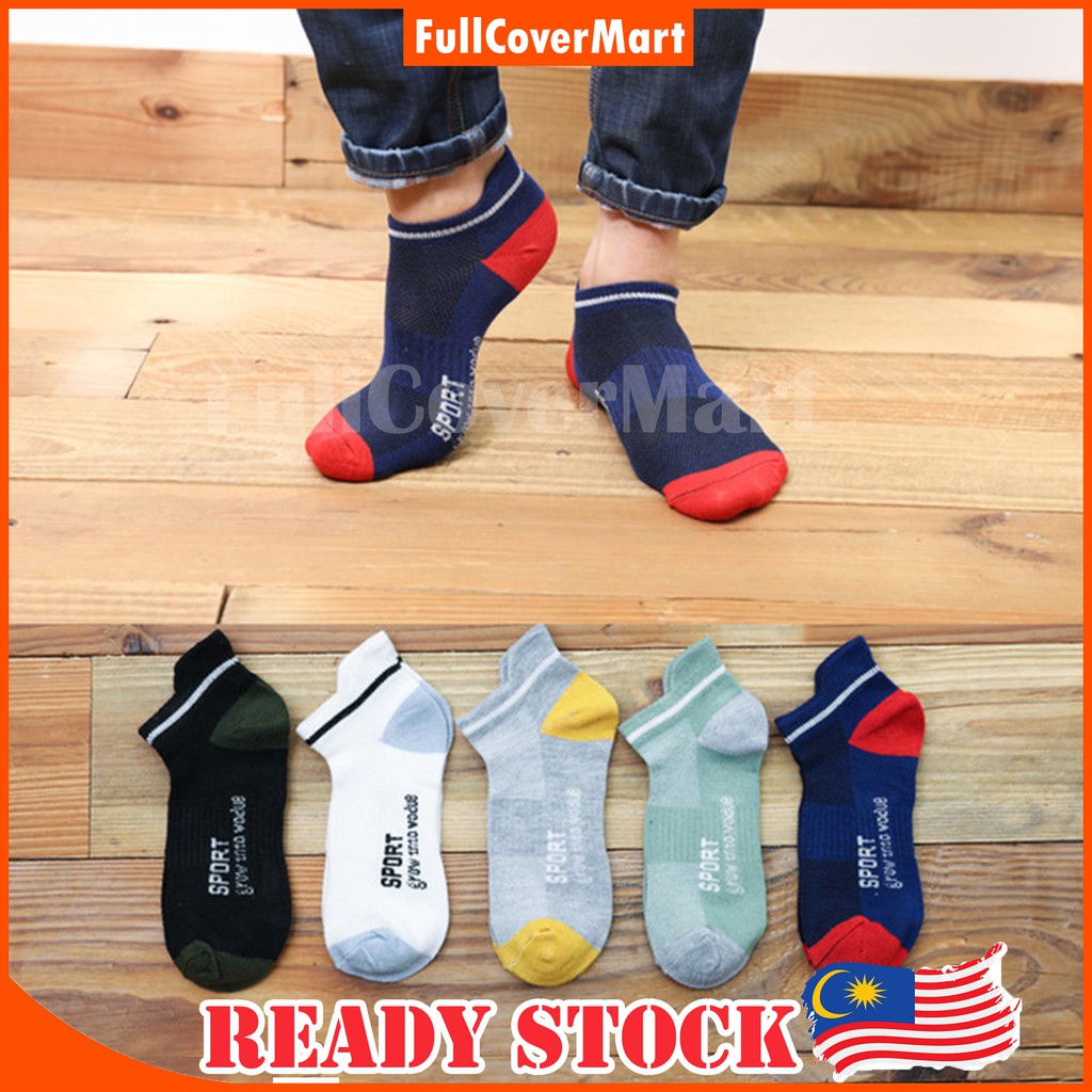 (SOX43) Ankle Sock Sport Man Boy Girl Unisex Sock Ankle Cotton Socks ...