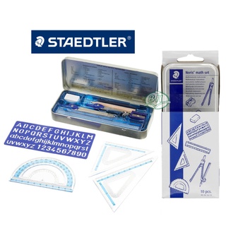 With Stylish Case~ Staedtler Noris Club 55710 Geometry Math Instrument ...