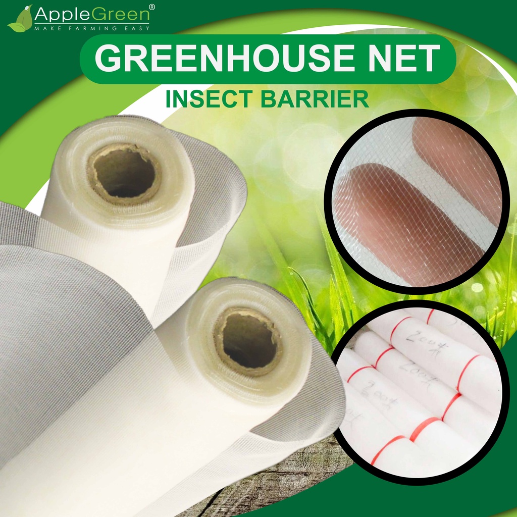 🔥 12FT WIDTH 🔥 Greenhouse Netting Agriculture Jaring Putih Rumah ...
