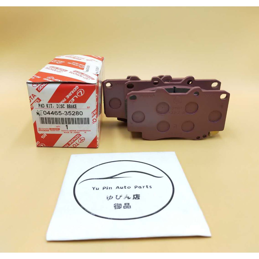 Original Toyota Hilux LN106 Land Cruiser Prado RZJ95 LJ95 KZJ95 Brake ...