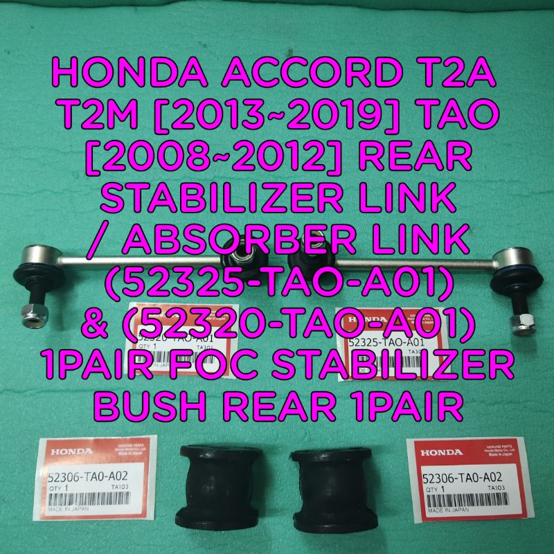 HONDA ACCORD T2A T2M TAO REAR STABILIZER LINK / ABSORBER LINK1PAIR FOC ...