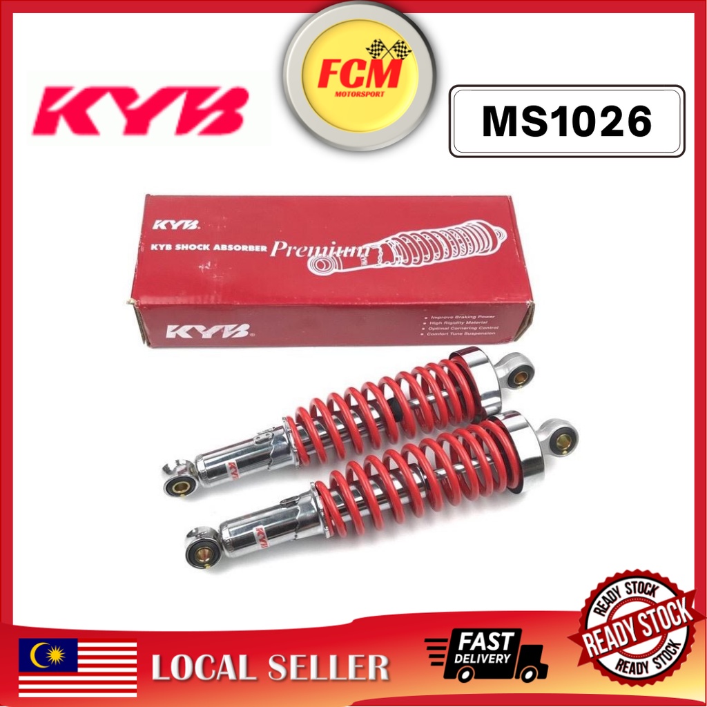 RXZ EX5 CATALYZER ABSORBER KYB MONO MONOSHOCK REAR ABSORBER RXZ EX5 5PV ...
