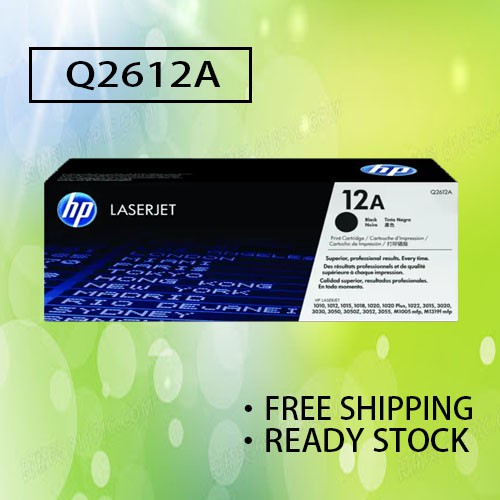 HP Q2612A 12A Black Original LaserJet Toner Cartridge Q2612A/12A | Shopee Malaysia