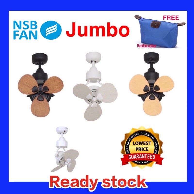 NSB Jumbo ceiling fan / wall fan 15”mini fan adjustable morden fan wall ...