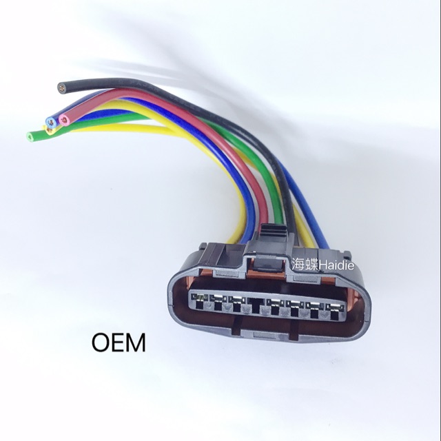 Proton Wira Air Flow Sensor Socket / Power TR Socket With Wire | Shopee ...