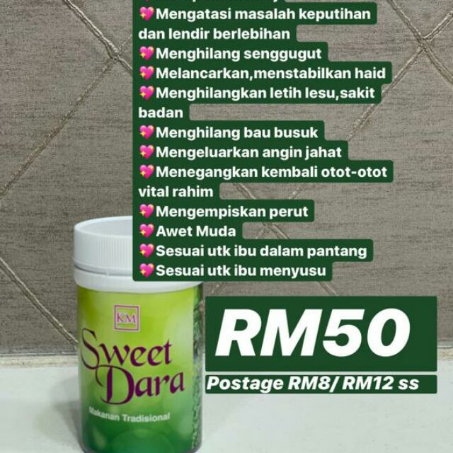 JAMU SWEET DARA SET🔥100% NEW | Shopee Malaysia