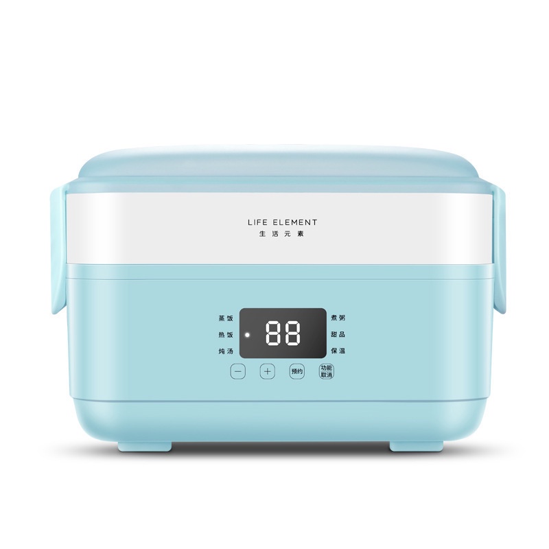 Multifunctional Electric Lunch Box Steamer Insulation Double Layer ...