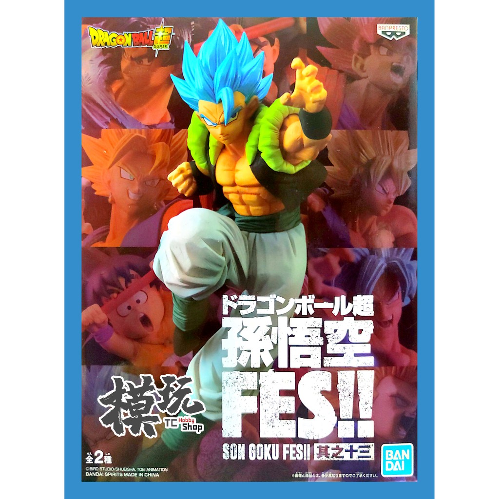 Ready Stock Original Banpresto Dragon Ball Super Son Goku Fes Vol