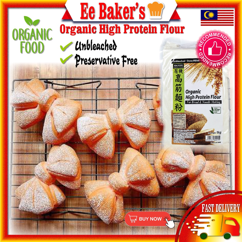 MH Food Organic High Protein Flour Bread Flour Bread Baking Nooddle ...