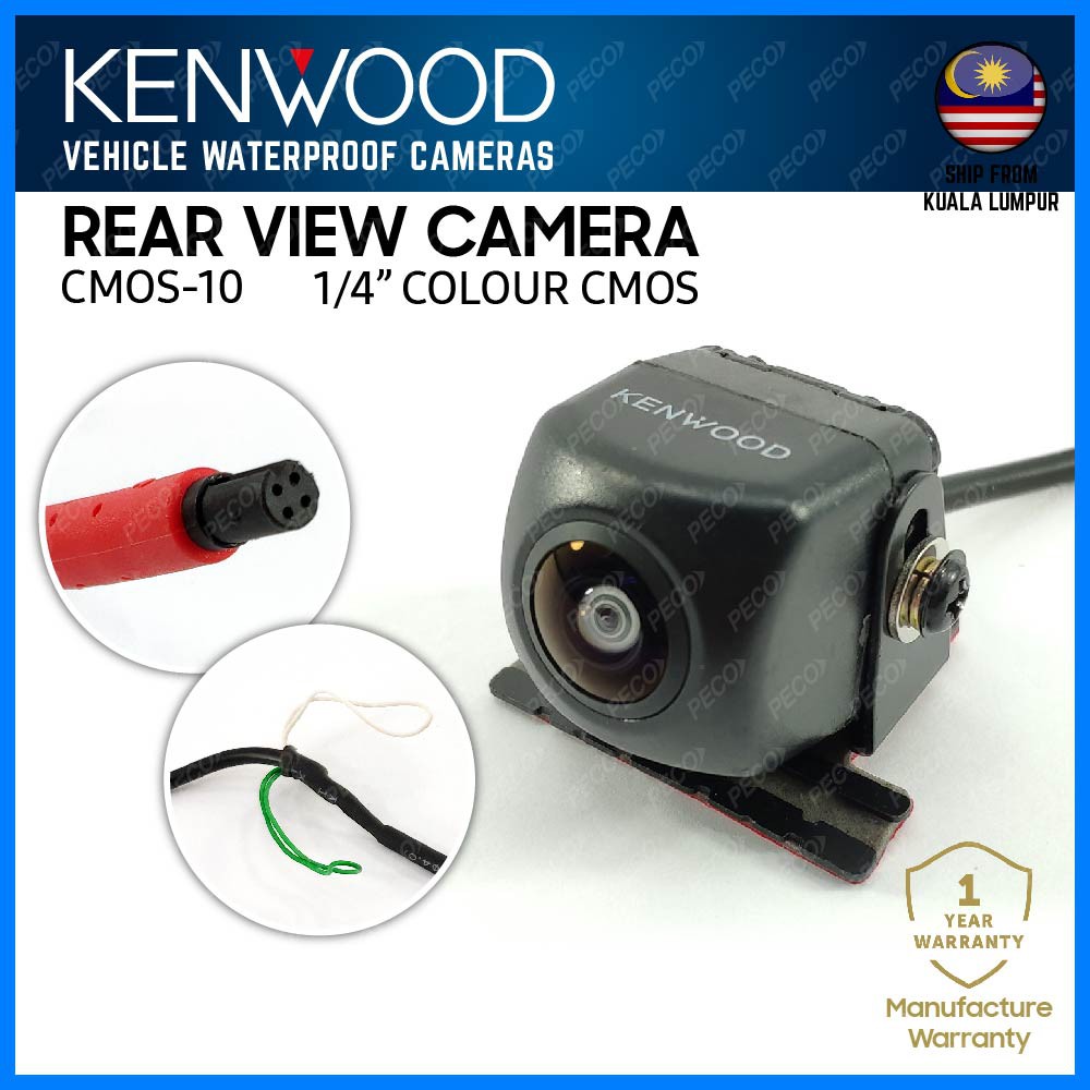 KENWOOD CMOS-10 Car Universal Rear View Parking Camera with 1/4inch ...