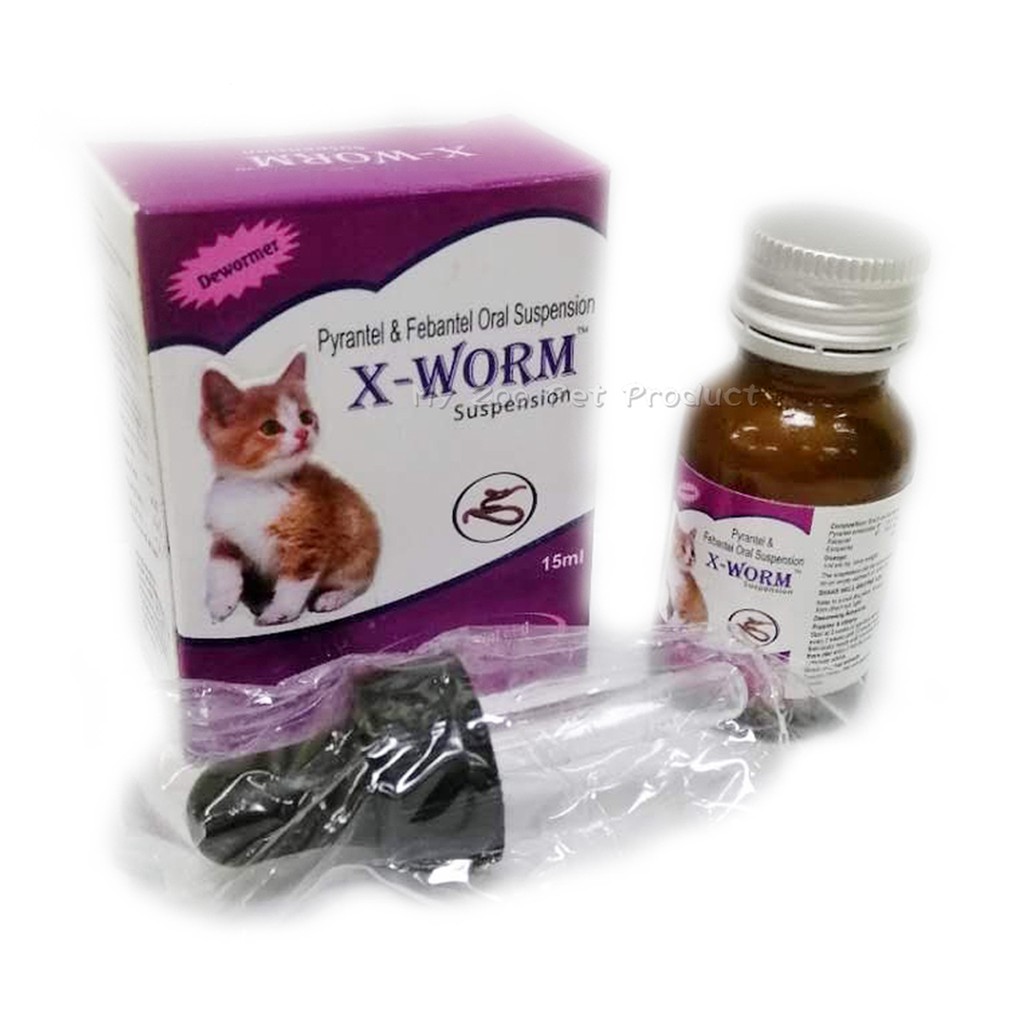 X-WORM Ubat Cacing Kucing -cat deworm 15ml | Shopee Malaysia