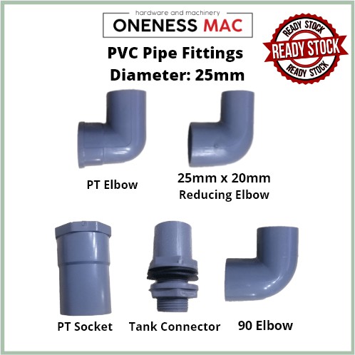 PVC Pipe Fittings 25mm | Shopee Malaysia