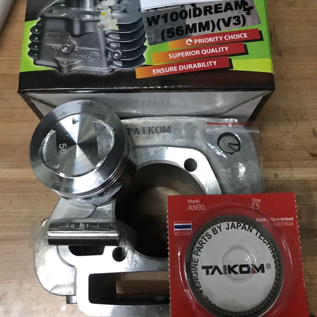 Blok Taikom Ex5 Dream Wave100 56mm | Shopee Malaysia