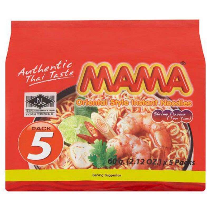 【HALAL】Mama Mee #Mee Serda #Maggi Siam #FF Mee 60G 55G | Shopee Malaysia