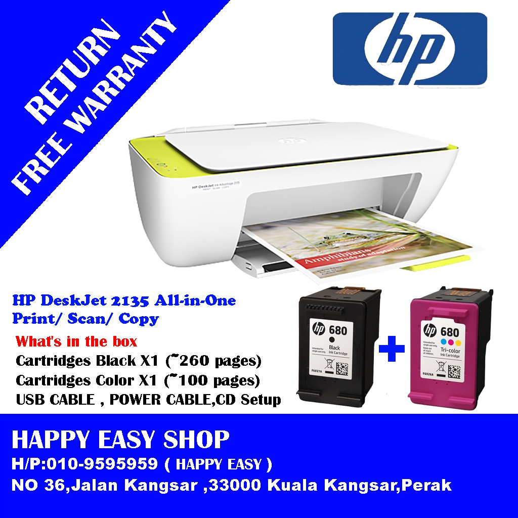 HP DeskJet Ink Advantage 2135 All-In-One Printer | Shopee Malaysia