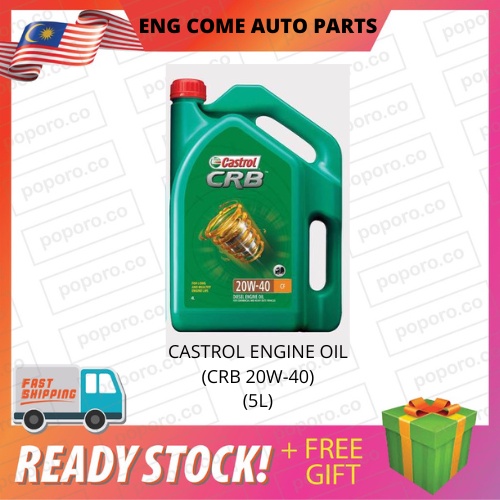 CASTROL ENGINE OIL CRB MULTI 20W-40 (5L) (ORIGINAL) | Shopee Malaysia