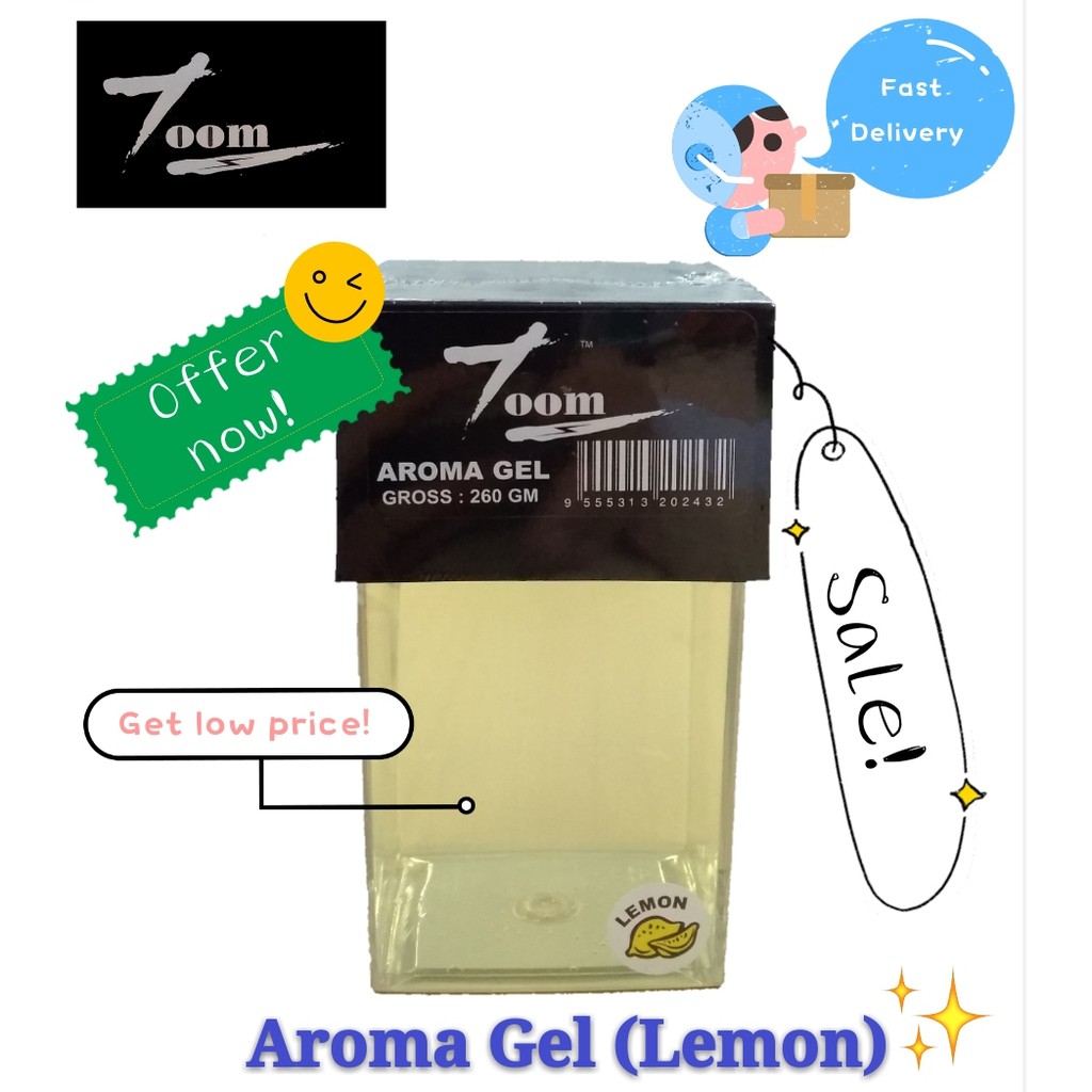 Zoom Lemon Aroma Gel - 260ml | Shopee Malaysia