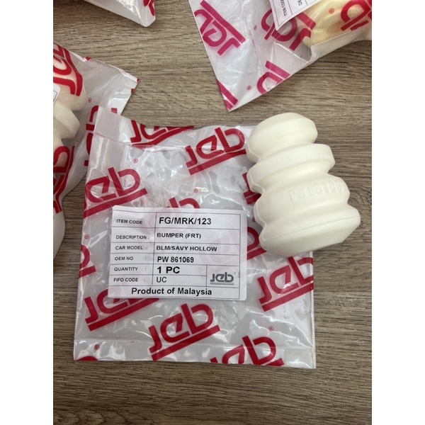 Proton Blm / Flx Absorber shaft bush front ( Jeb ) | Shopee Malaysia