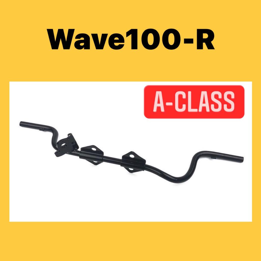 HONDA WAVE100R WAVE100-R WAVE 100 R WAVE100 R FRONT STEP BAR ASSY DEPAN ...