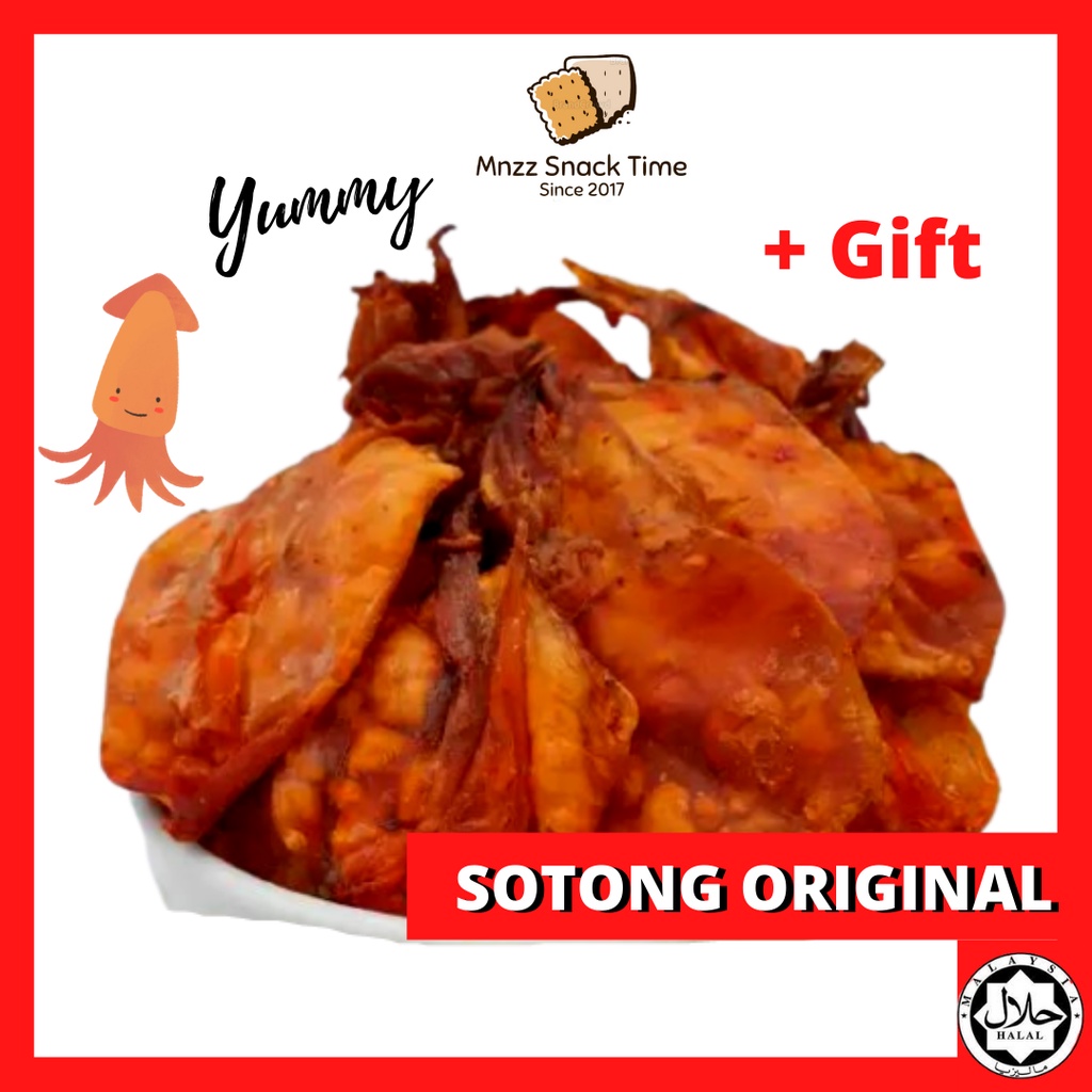 🔥 READY STOCK 🔥 Halal Sotong Original groceries seafood snack food snek ...