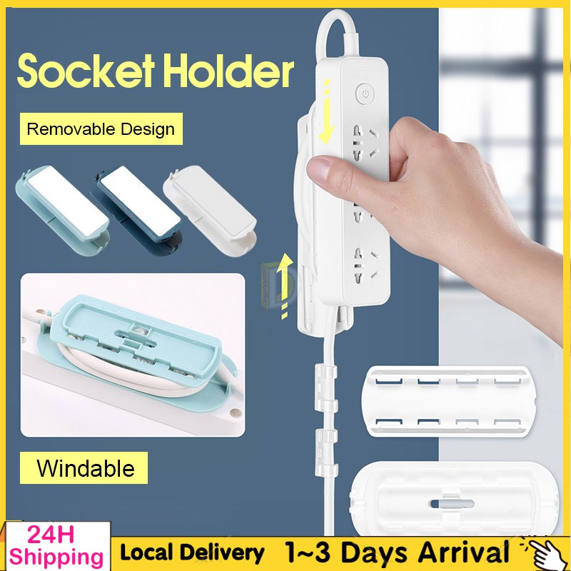 Adhesive Socket Holder Panel Power Strip Fixator Wall Mounted Socket ...