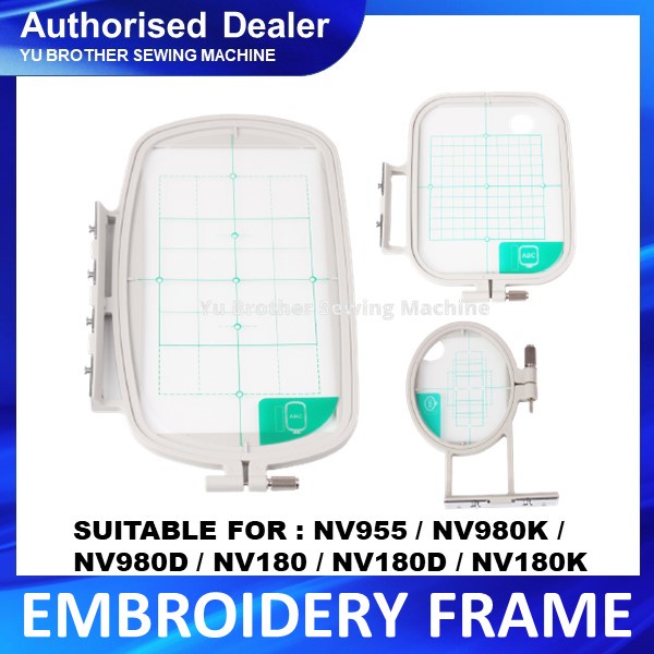 🔥Ready Stock🔥 Brother Embroidery Frame | Shopee Malaysia
