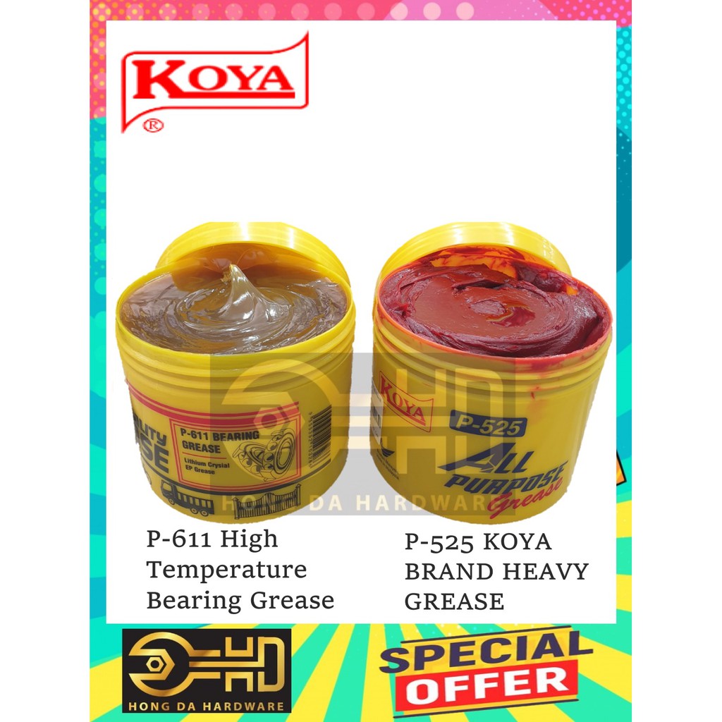 KOYA P-525 ALL PURPOSE/ P-611 BEARING GREASE (500GM) | Shopee Malaysia